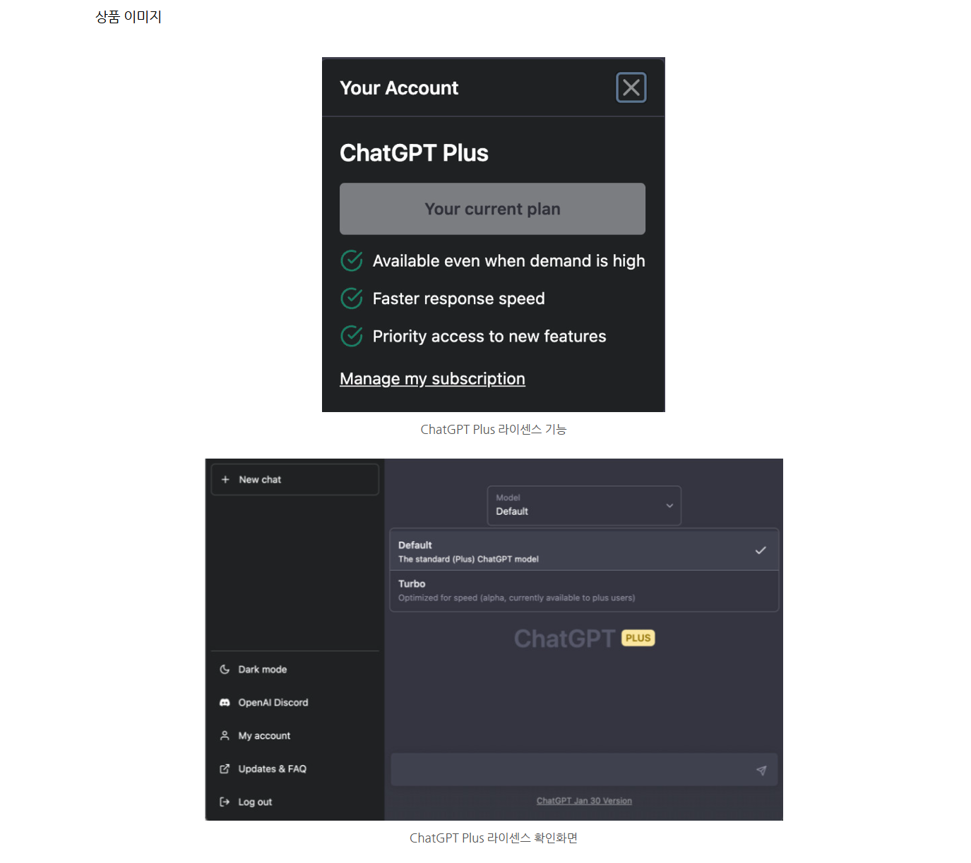 주식회사 진진씨앤씨
